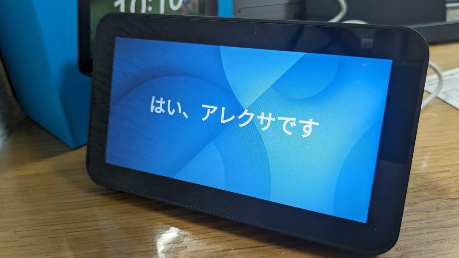 Amazon Echo Show5を購入！親の介護に最適な4つの使い方を紹介！ | デジ家事style。