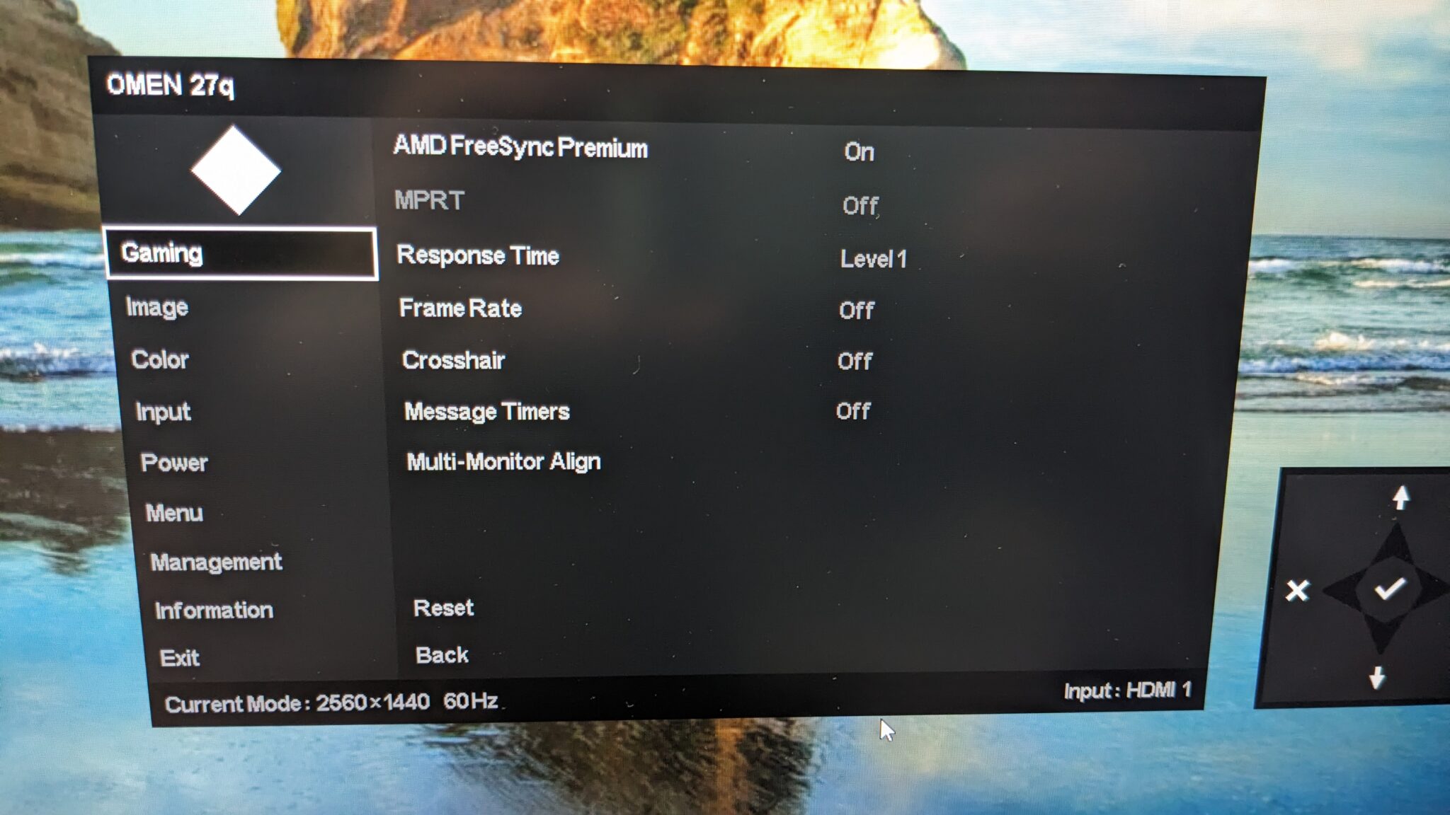 【2024年最新】HP Display Centerの使い方は？モニターの明るさを調整しよう | デジ家事style。